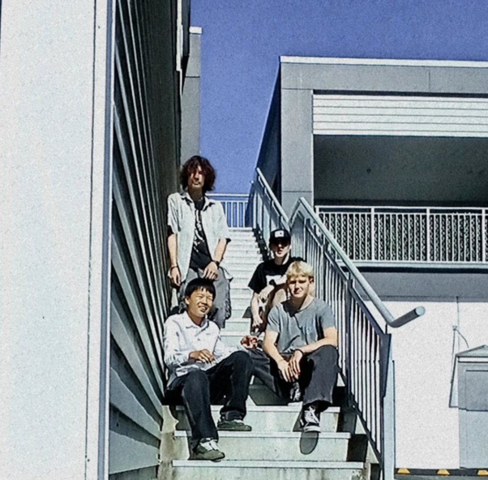 Supersage - Muzic.NZ - Musicians & Bands