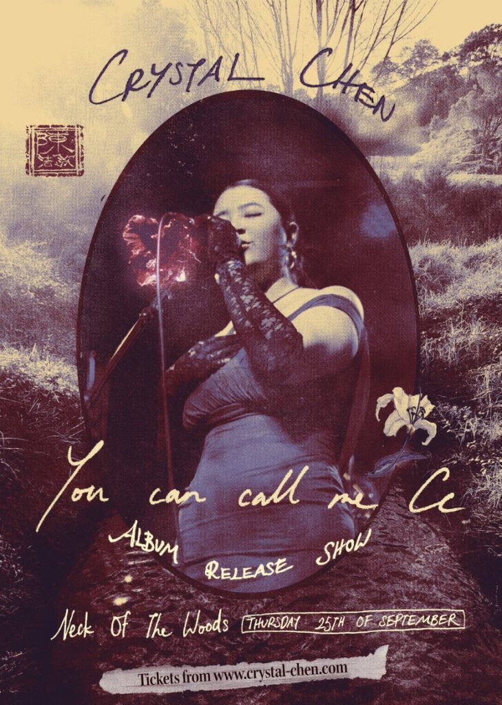 Crystal Chen Releases Debut Album ‘You Can Call Me CC’ – Muzic.NZ