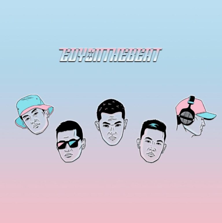 Debut LP ‘EDYONTHEBEAT’ By Rising Star EDY: A Teaser Of The Future Of R ...