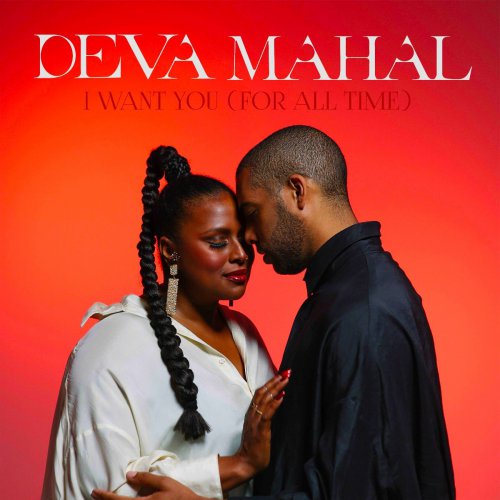 Deva Mahal unveils dreamy new single, ‘I Want You (For All Time)’ – Muzic.NZ