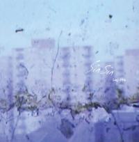 SINSIN to Release Debut EP, Layers – Muzic.NZ