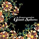 Giant Spheres – Muzic.NZ